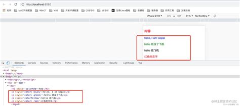 在vue中使用jsx，很easy的摘要：jsx 是一种 Javascript 的语法扩展，jsx Javascrip 掘金