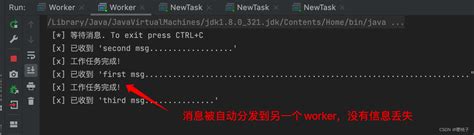 Github Ruoyi Chen Rabbitmq Demos