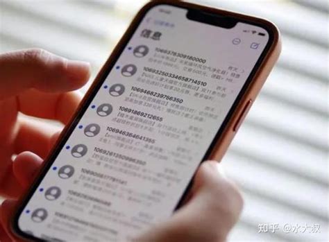 如果收到这 5种”短信要小心，千万别点，看完赶紧提醒家人！ 知乎