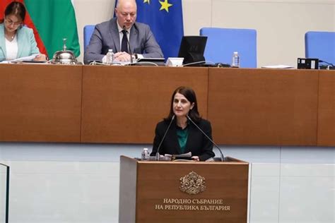 Местят част от бежанците в Овча купел към други центрове у нас