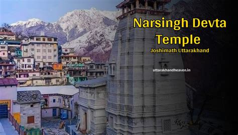 Narsingh Devta Temple Joshimath The Mystical Guardian Of Uttarakhand