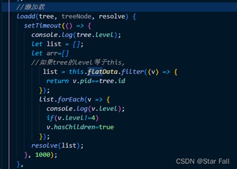 VUE ElementTable表格纯前端实现懒加载 element ui table表格懒加载vue3 当点击的时候都懒加载了 只想要点击