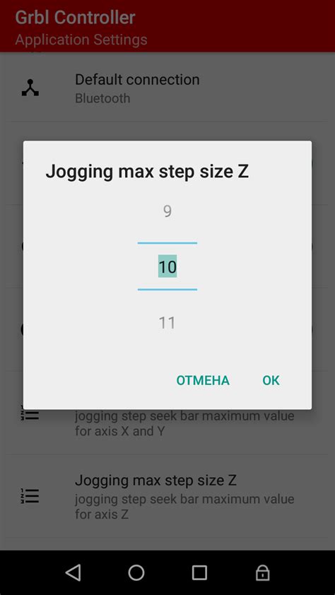 Manual Movement Z Axis Issue Zeevy Grblcontroller Github