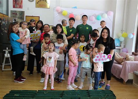 北京国安足球俱乐部官方网站