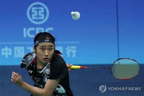 안세영 배드민턴 여자 단체 결승 첫 경기 출전 연합뉴스