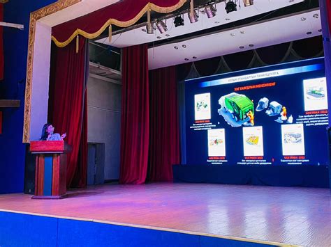 Хотын стандартыг Хот байгуулалт хотын стандартын газар