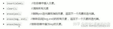 map函数C 黑马程序员笔记 知乎