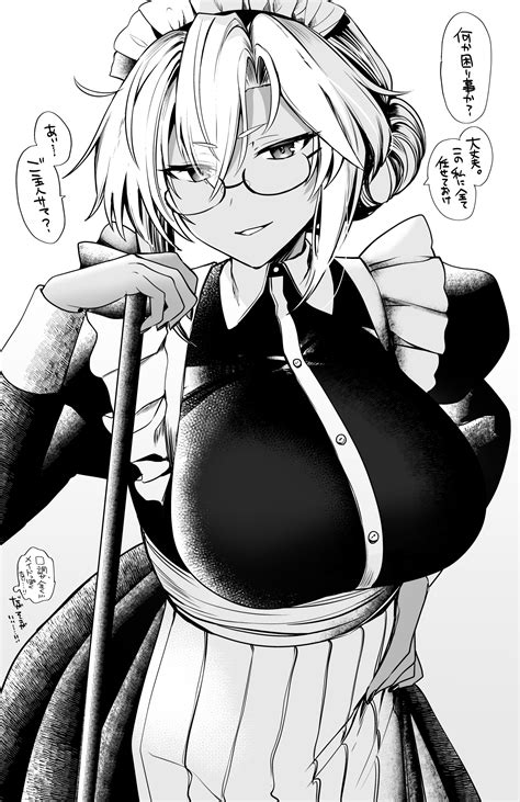 Yunamaro Musashi Kancolle Kantai Collection Highres 1girl