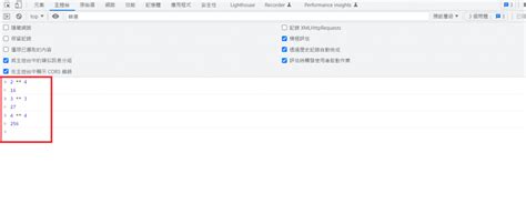 Day JavaScript Intro iT 邦幫忙 一起幫忙解決難題拯救 IT 人的一天 Day JavaScript Intro iT 邦幫忙 一起幫忙解決難題拯救 IT 人的一天