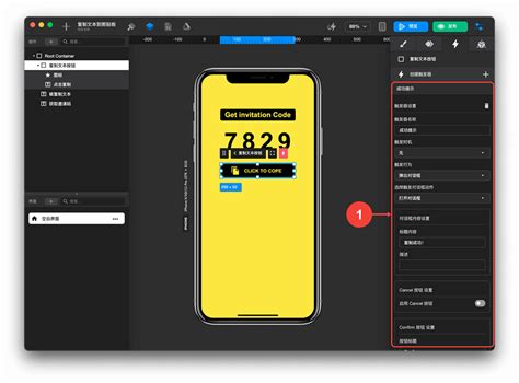 微信小程序 如何实现复制文本到剪贴板？ 个人文章 Segmentfault 思否