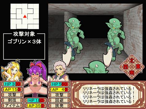 Identify Solved Looking For First Person Dungeon Crawler Based On Image F95zone