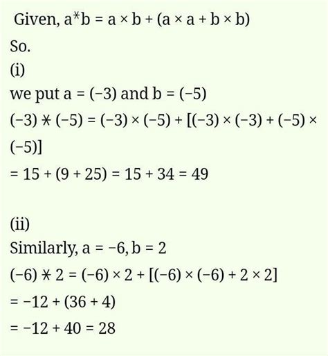 9 If Is An Operation Such That For Any Integers A And B We Have A B Axb 2ab B B A B