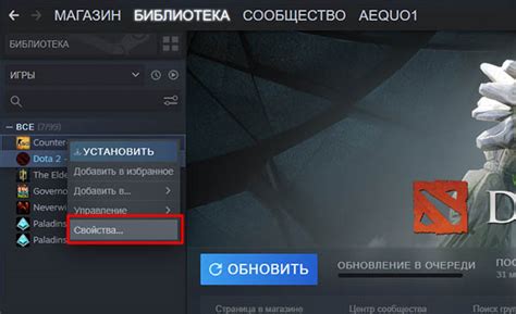 Fatal Error Failed To Connect With Local Steam Client Process что делать
