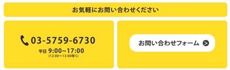 医療費の領収書の入力を早く済ませたい方、ご必読ください！一番かんたんな方法で医療費明細を入力する