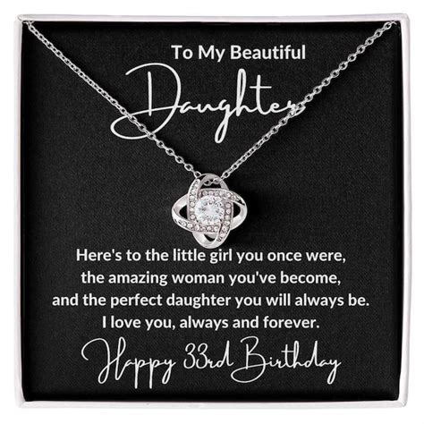 33 Years Old Etsy