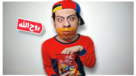 بدترین بچه فامیل دنیا😂 Top 10 Youtube