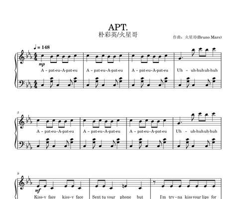 Apt 钢琴谱 朴彩英，火星哥《apt 》五线谱 钢琴谱 318曲谱