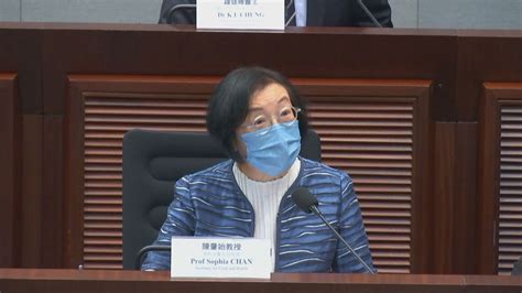 陳肇始：阿斯利康疫苗毋須今年內供港 正研究購新一代疫苗 Now 新聞