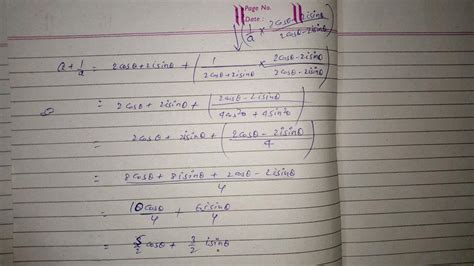let z {1} and z {2} be any two non zero complex numbers such
