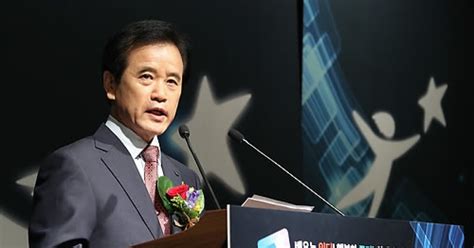제7회 인적자원개발컨퍼런스