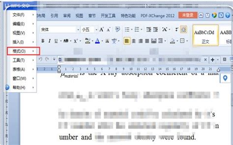 word中怎么设置英文自动换行 ZOL问答