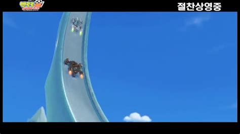 7분 하이라이트 영상 네이버 Tv