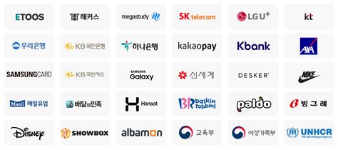 오늘학교 광고 상품 소개서