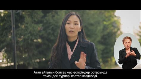 Цахим дээрэлхэл гэж юу вэ Youtube