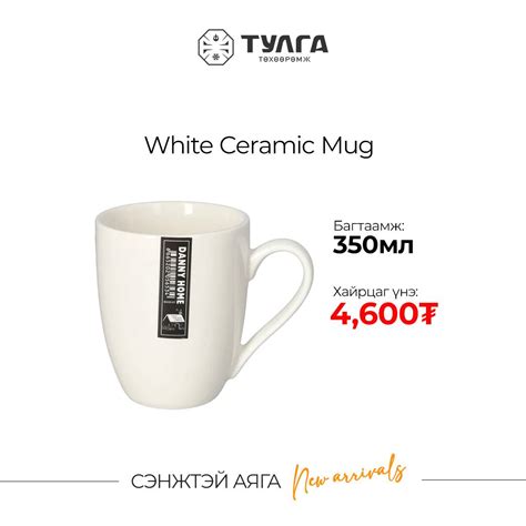 ТУЛГА ТӨХӨӨРӨМЖ ХХК Added A New Photo ТУЛГА ТӨХӨӨРӨМЖ ХХК