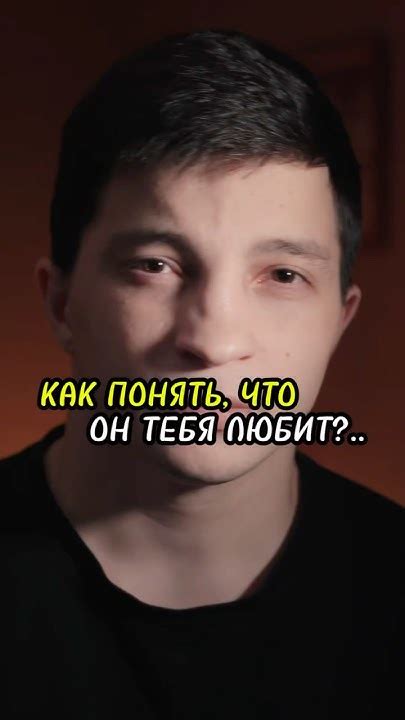 5 признаков любви Оператор Андрей Абашев 🎬 Youtube