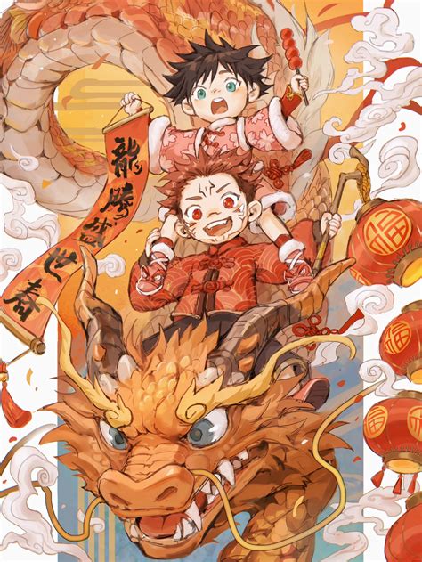 Fushiguro Megumi And Ryoumen Sukuna Jujutsu Kaisen Drawn By