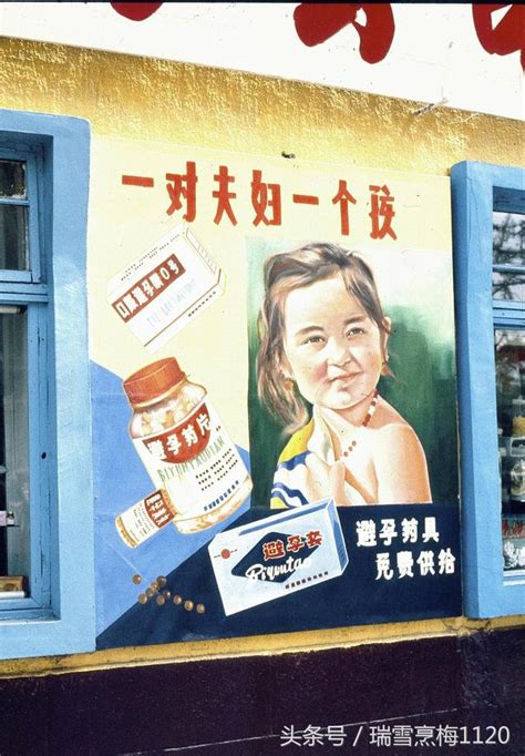 丹東老照片35年前的丹東記憶 每日頭條