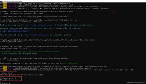 vue cli如何升级到最新版本 阿里云开发者社区