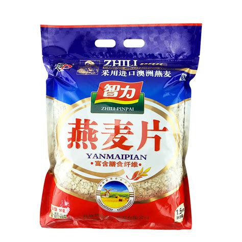 智力牛奶加钙营养燕麦片720g即食冲调冲饮营养纯燕麦代餐粉 虎窝淘