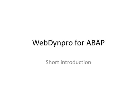 WebDynpro For ABAP
