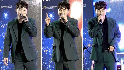 행사장에서 포부를 밝혀버린 장구의 신 박서진 미스터트롯2 나 1등 해야지~ Youtube