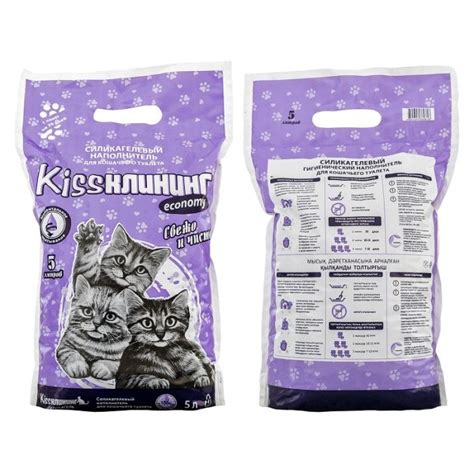 СибАгроТрейд зоотовары оптом товары для животных оптом поставщики лежанки для собак