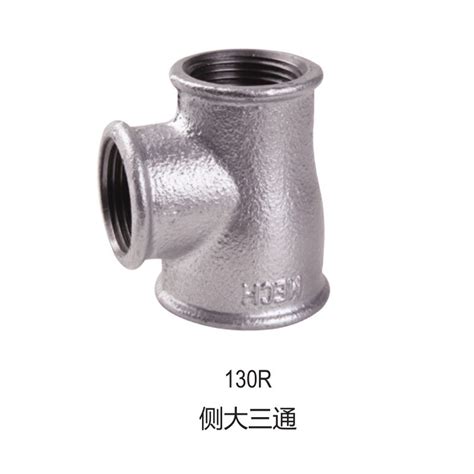 MECH牌玛钢管件迈克企标方边管件迈特管件产品图片MECH牌玛钢管件迈克企标方边管件迈特管件产品相册 玫德集团有限公司 九正建材网