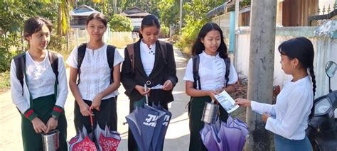 ဂွမြို့နယ်တွင် ၇၆ နှစ်မြောက် လွတ်လပ်ရေးနေ့ အထိမ်းအမှတ် သတင်းစကား လက်ကမ်းစာစောင်များ ဖြန့်ဝေ