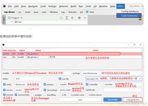Mybatisplusmybatisplus怎么允许全表更新 Csdn博客