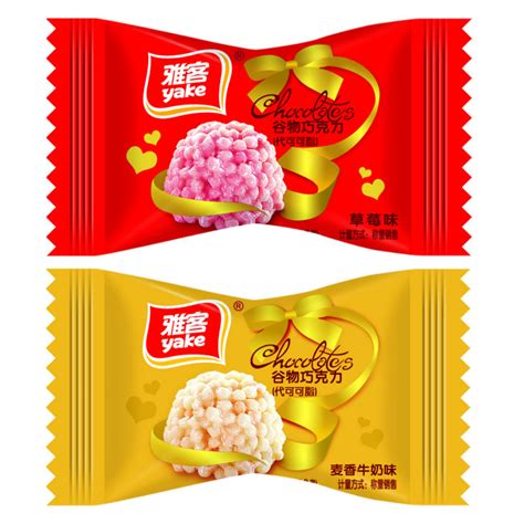 Grain Chocolatechina Yake Price Supplier 21food