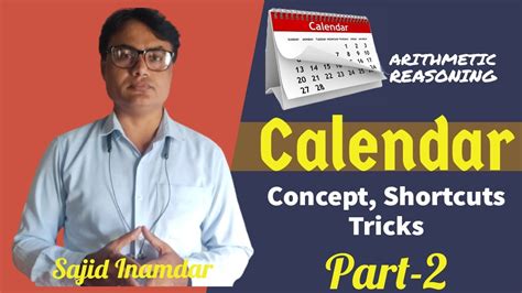 Calendar Reasoning Part 2 YouTube