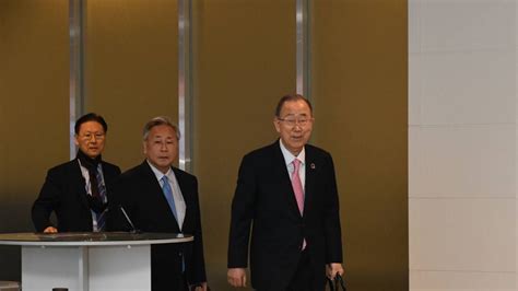 НҮБ ын найм дахь Ерөнхий нарийн бичгийн дарга Бан Ги Мүн Монголд ирлээ