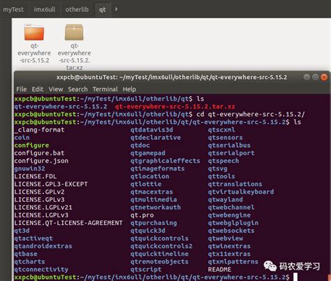 Setting Up Embedded Linux Qt Environment Boardor