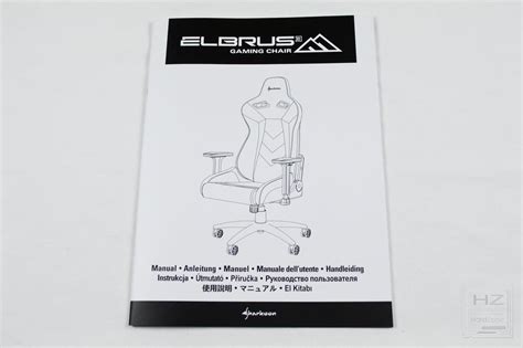 Sharkoon ELBRUS 3, review: análisis y prueba en profundidad