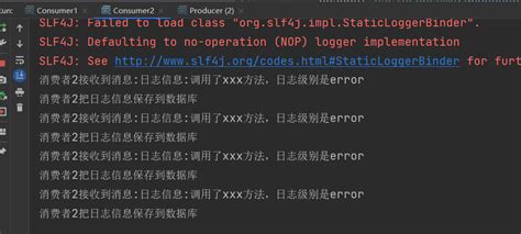 Rabbitmq：topics主题通配符模式rabbitmq Web的交换器通配符 Csdn博客