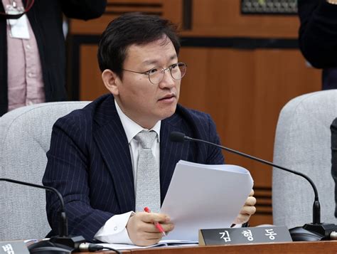 한동훈 비서실장 김형동 사무실 압수수색선거법 위반 혐의 한국경제