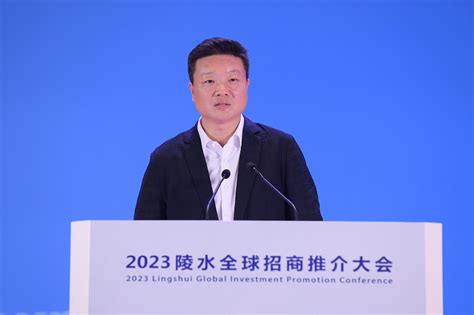 海南陵水全球招商推介大会召开 全力推动七大片区项目建设 消费日报网