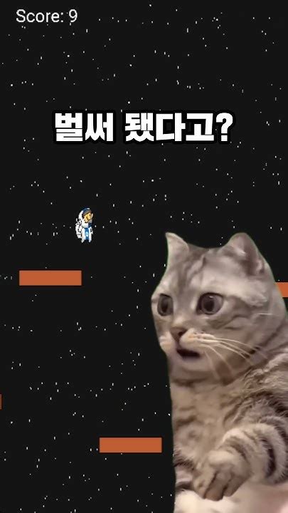 🕹️ 한 문장만 쓰면 게임이 뚝딱 댓글로 만들고 싶은 게임 남겨봐 Shorts Games Youtube