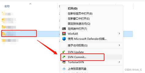 Tortoisesvn如何上传大量文件svn批量上传文件 Csdn博客 Tortoisesvn如何上传大量文件svn批量上传文件 Csdn博客